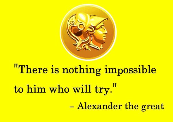 Nothing is impossible cartoons great quotes masterfm